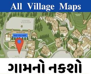 Download The Map Of Your Village..Usefull information For All the ...