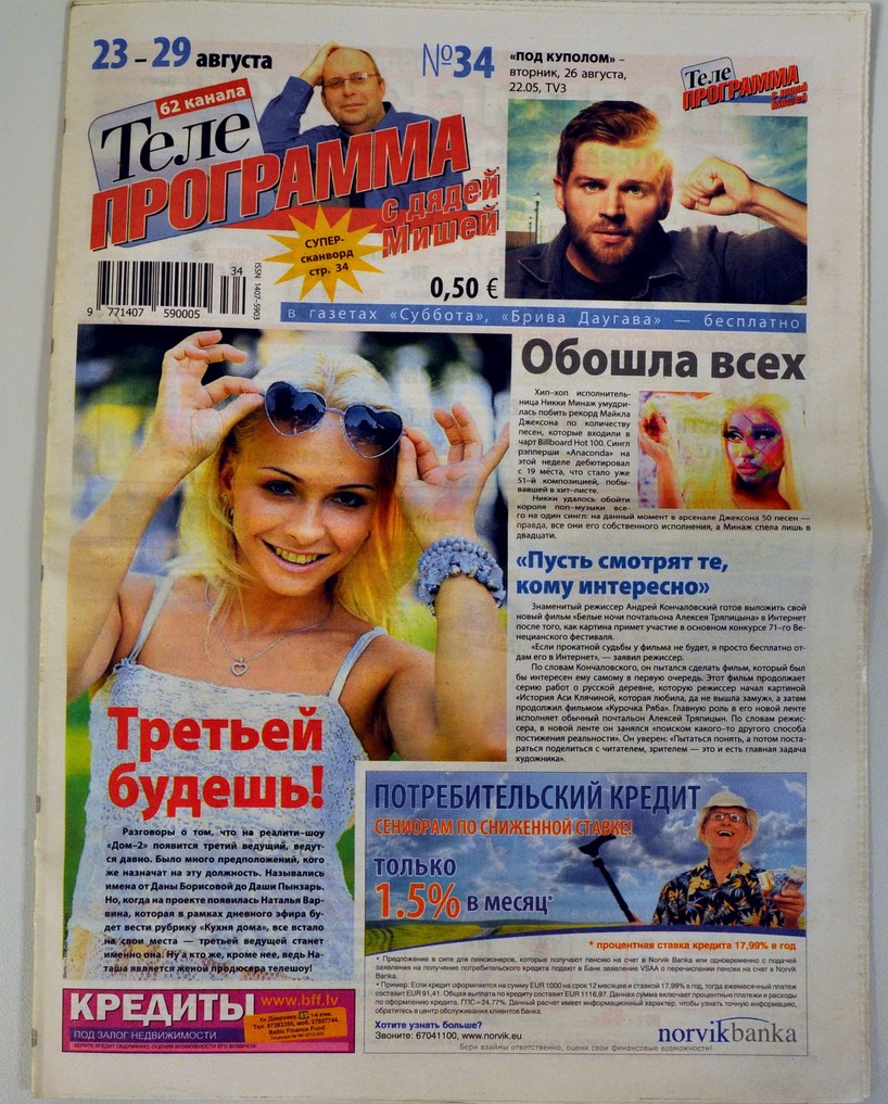 XPLORADIO: Łotwa - tygodniki telewizyjne