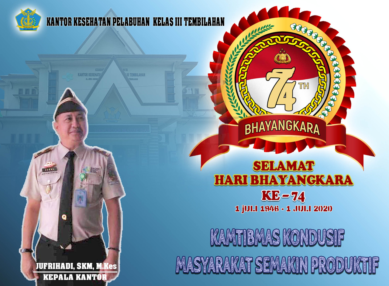 .: SELAMAT HARI BHAYANGKARA KE-74 TAHUN 2020 .: SELAMAT HARI BHAYANGKARA KE-74 TAHUN 2020