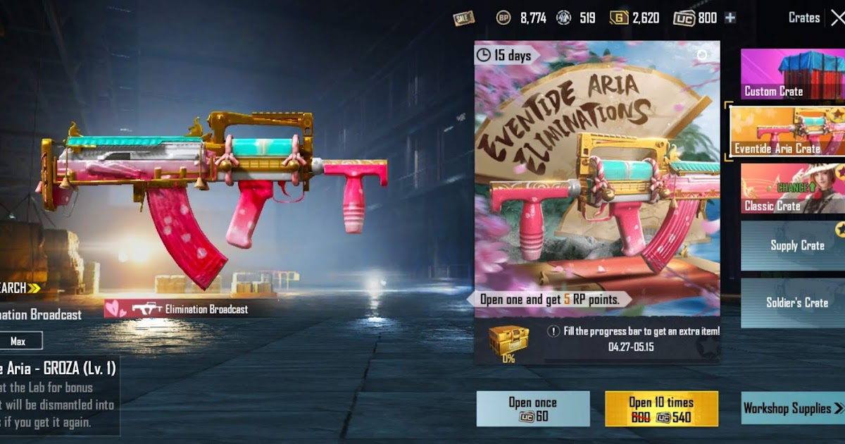 PUBG MOBILE ALL NEW UPGRADABLE GROZA GUN SKIN | BEEHIVETECH