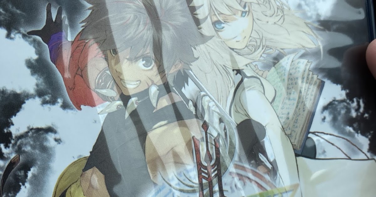 Netto's Game Room: Ben's Beginnings: First Tactical RPG