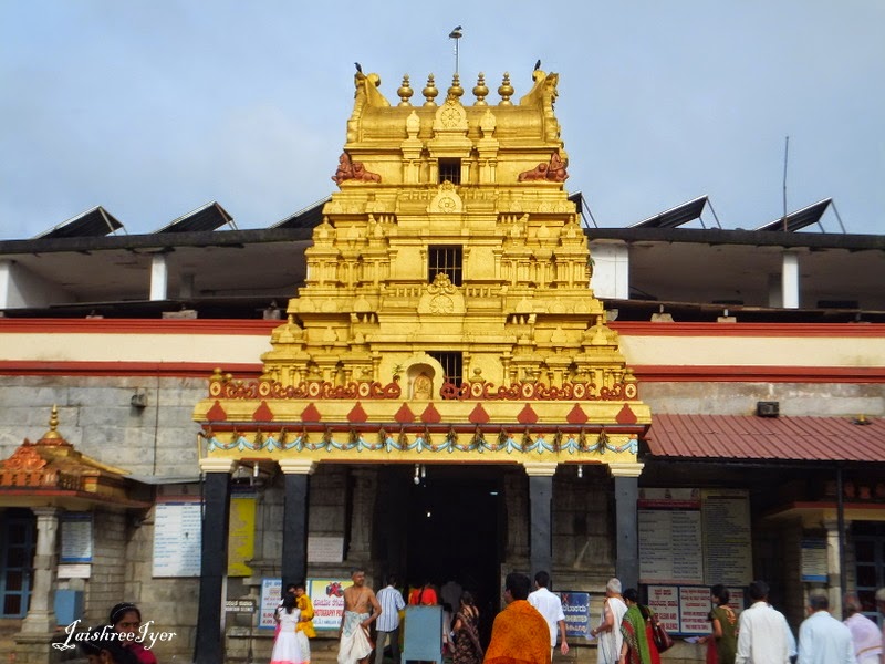 My Views: A Temple Tour-2 Annapoorna , Sringeri