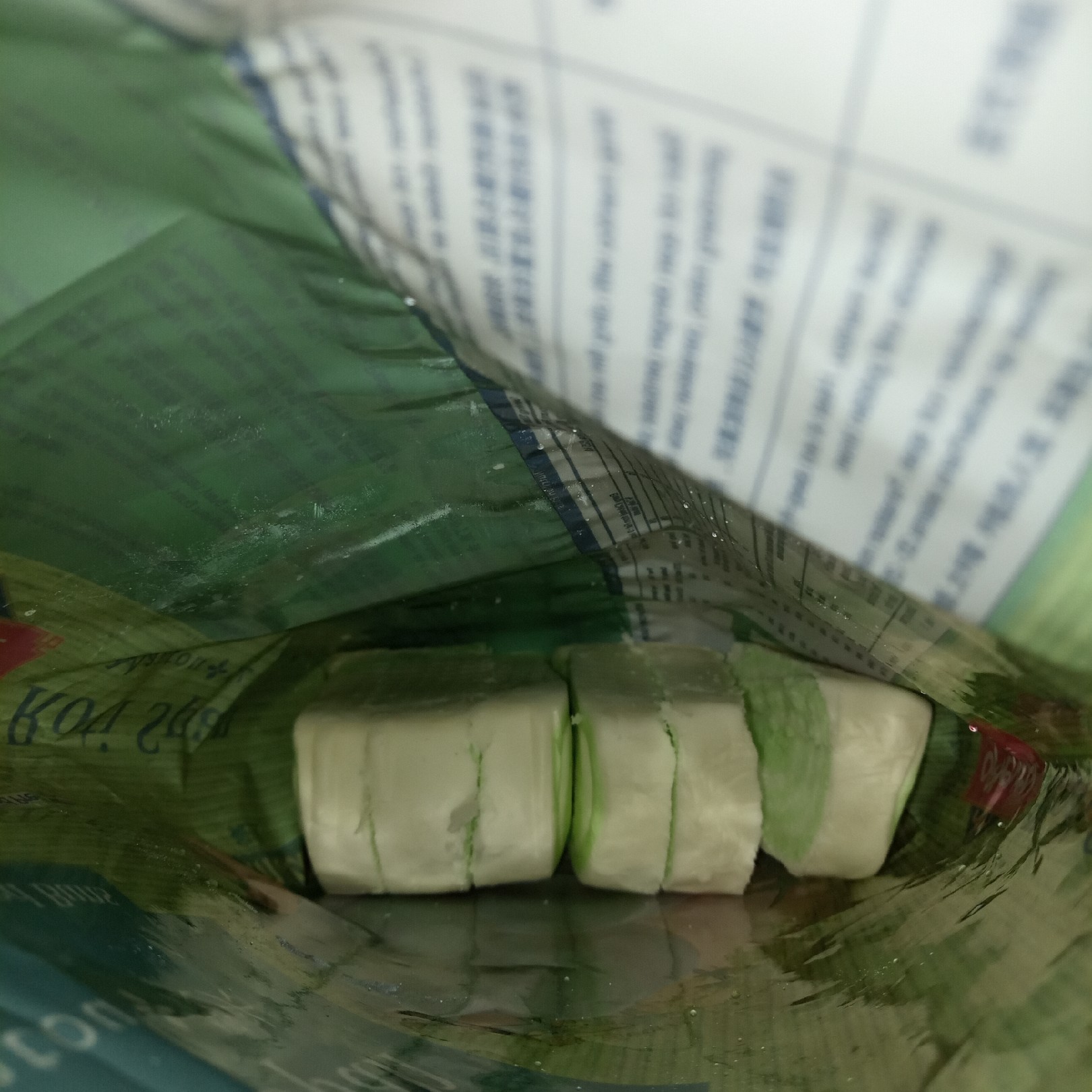 Supersupergirl's Food Reviews: Oriental fortune roti span mantou