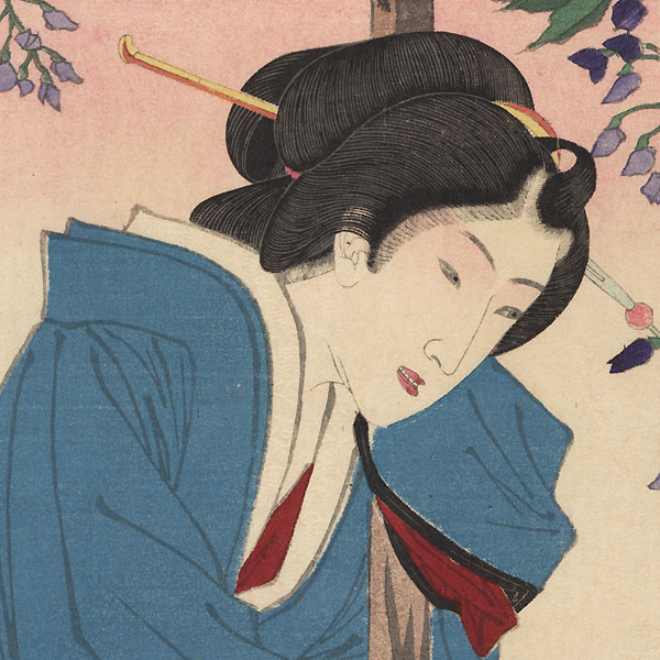 Japan's Three Great Ghost Stories" (Nihon san dai Kaidan 日本三大怪談) PART ...