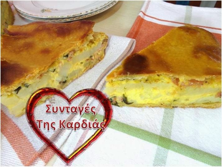 ΣΥΝΤΑΓΕΣ ΤΗΣ ΚΑΡΔΙΑΣ: Πατατόπιτα κέικ