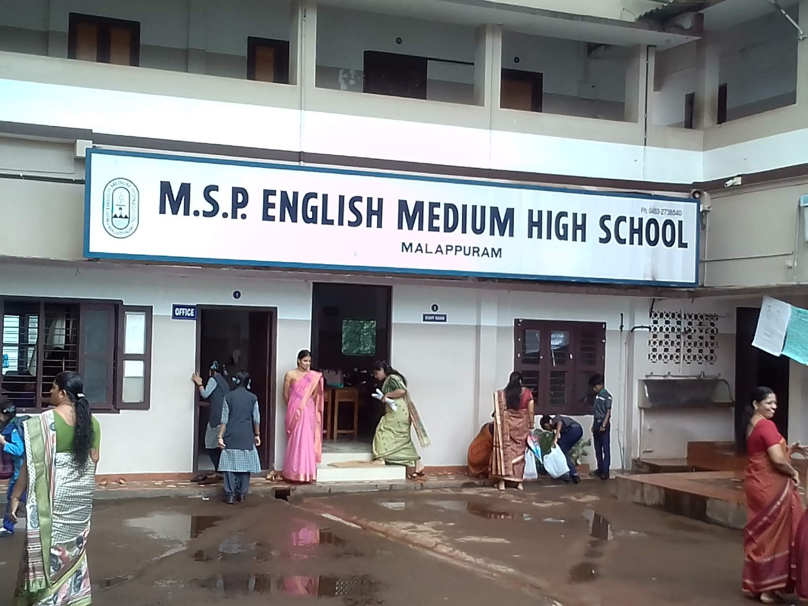 MSP ENGLISH MEDIUM HIGH SCHOOL MALAPPURAM: Photo Gallery