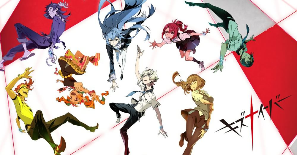 Studio Trigger’s Kiznaiver Anime Website Launched - Yu Alexius Anime Blog