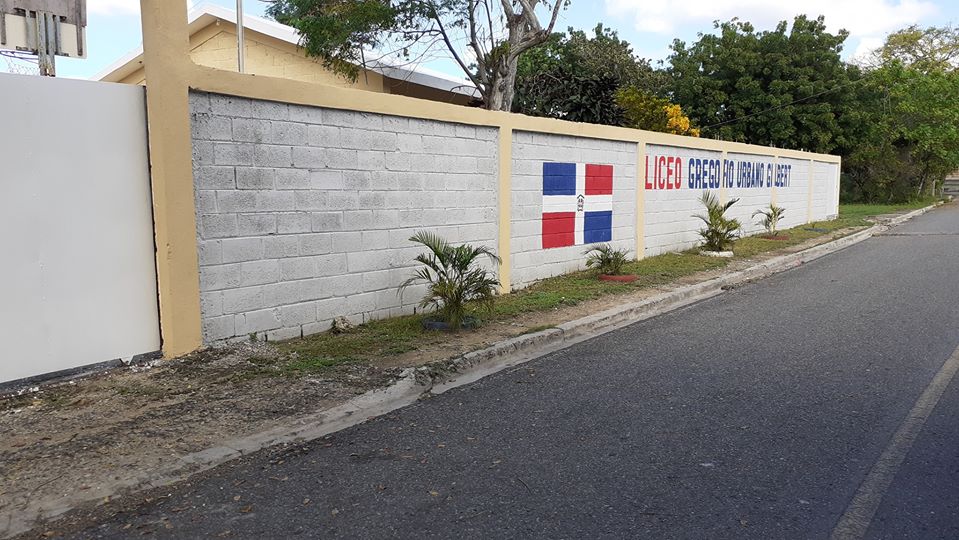 Distrito Educativo 05-01: Liceo Gregorio Urbano Gilbert (Antiguo Boca ...