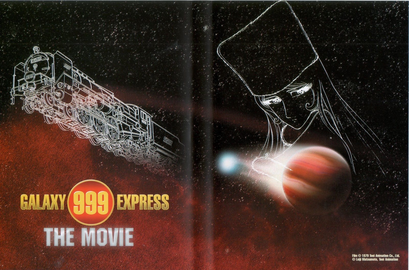 GALAXY EXPRESS 999 – THE MOVIE (DVD 1979) – Blog di Stefano Fiorucci