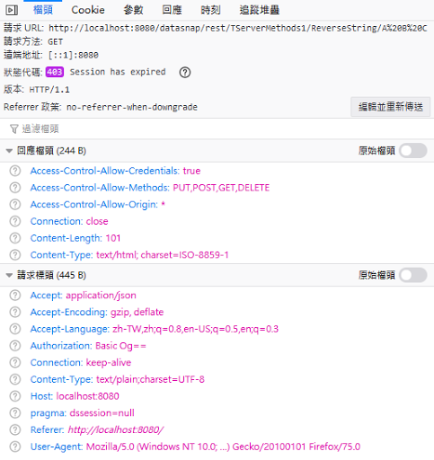 大匠之風: JavaScript ES6 call DataSnap API with Promise Fetch