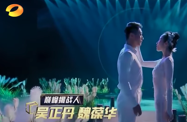 【錯誤】女舞者已經74歲，男的是她孫子？芭蕾表演影片？謠言 | MyGoPen