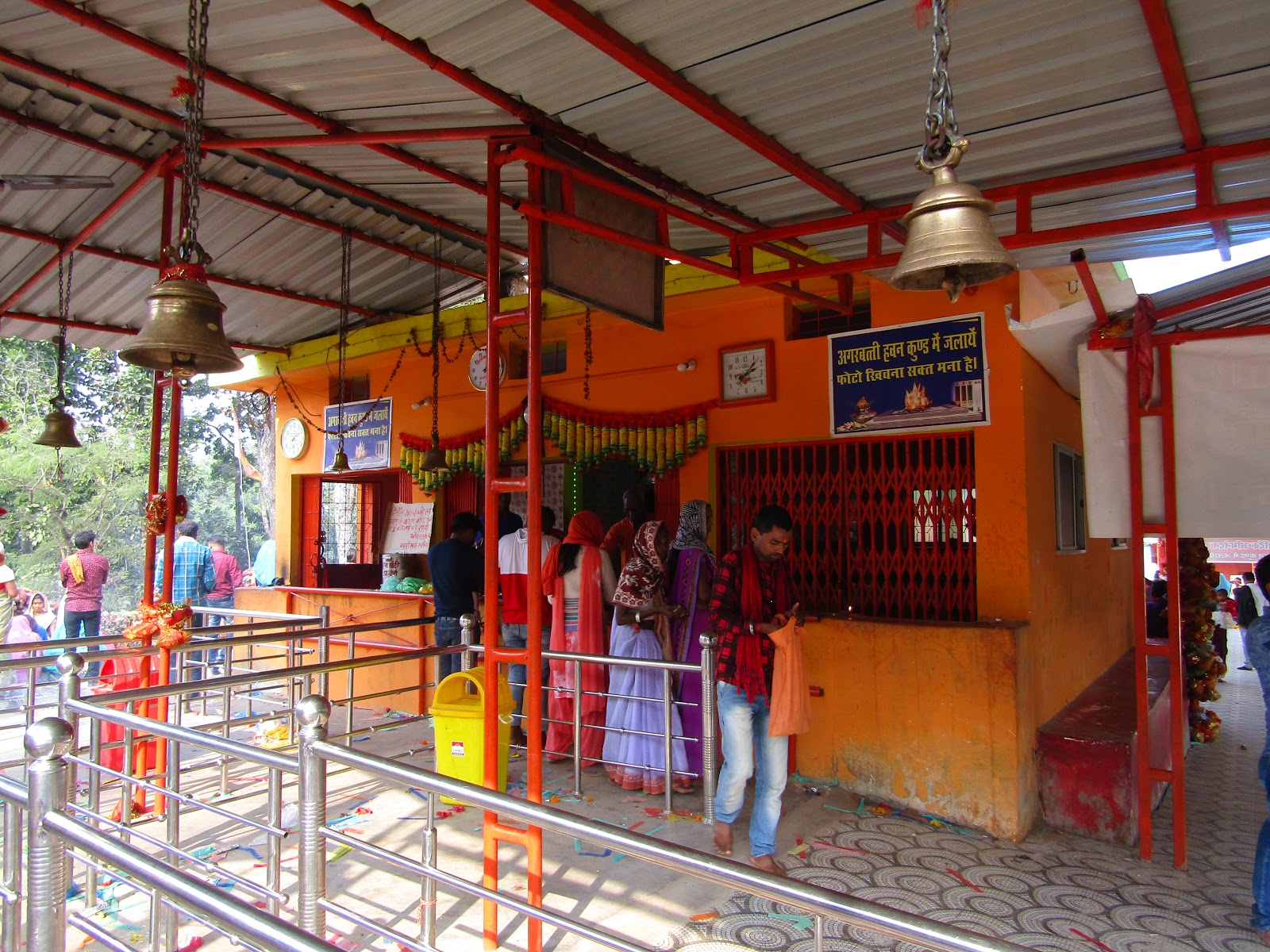 marhi mata mandir chhattisgarh | marhi mata mandir cg | marhi mata ...
