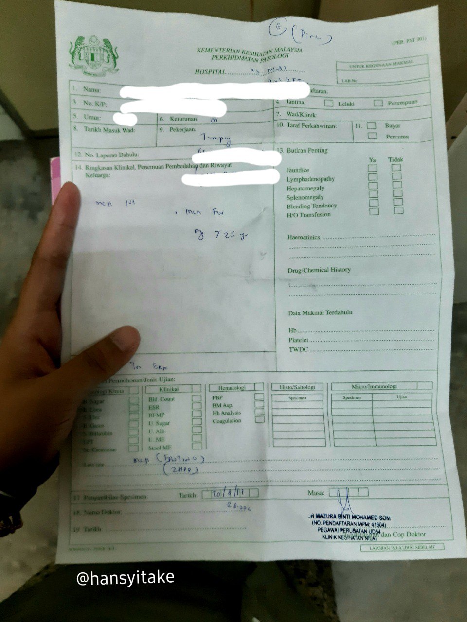 Pengalaman Minum Air Gula (MGTT) di Klinik Kesihatan Nilai - Hansyitake's