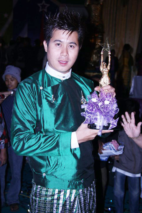 Nay Toe: Myanmar Best Actor academy awards in 2009, Nay Toe