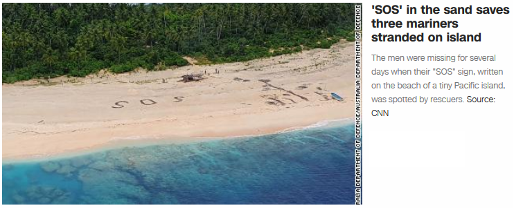 TECHNIC AUTO CAR: ศัพท์ข่าวรายวัน 05-August-2020