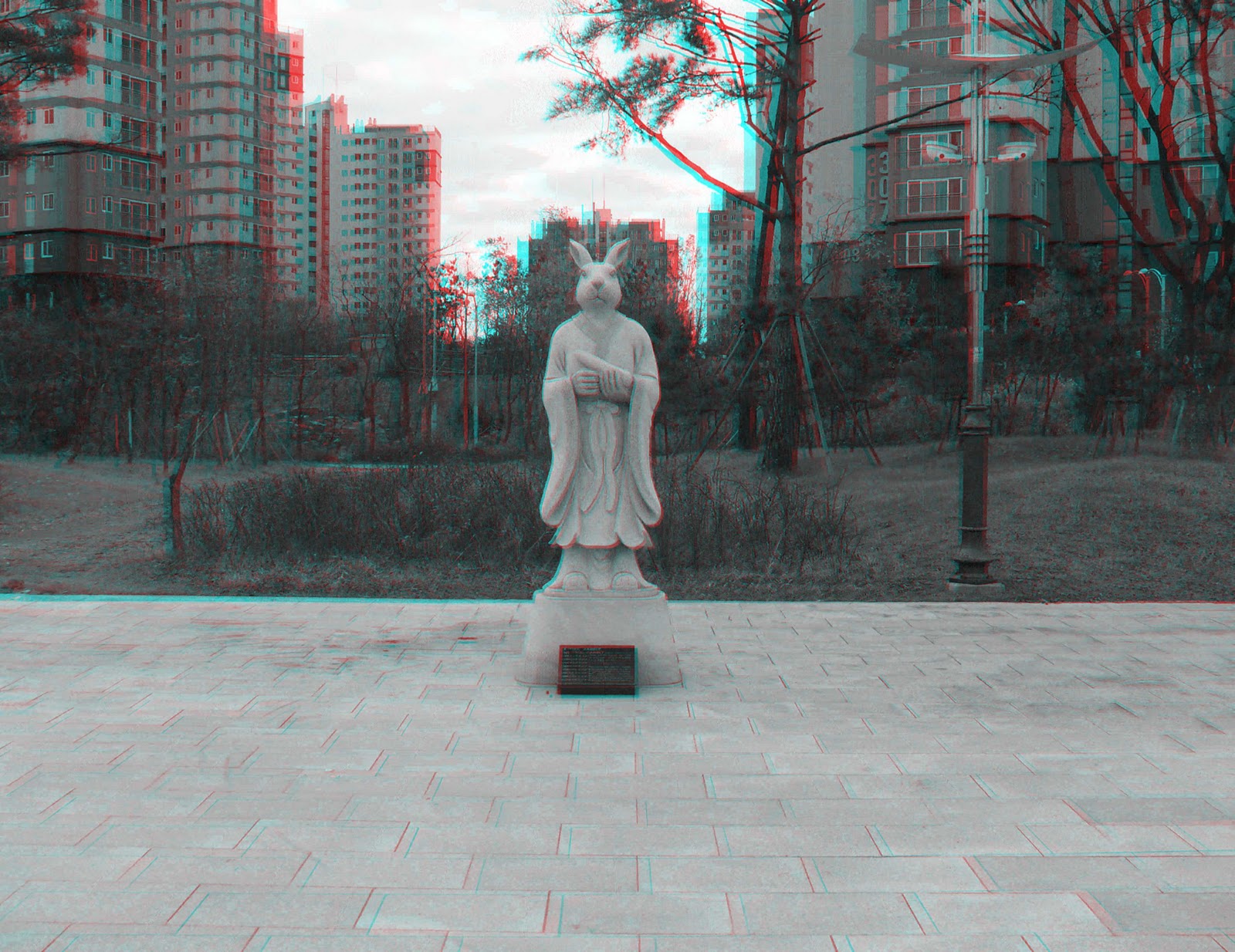 Craig's 3D in the News