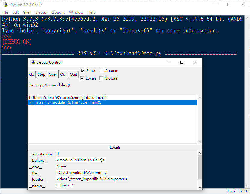 雲林SONG: Python IDLE Debugger