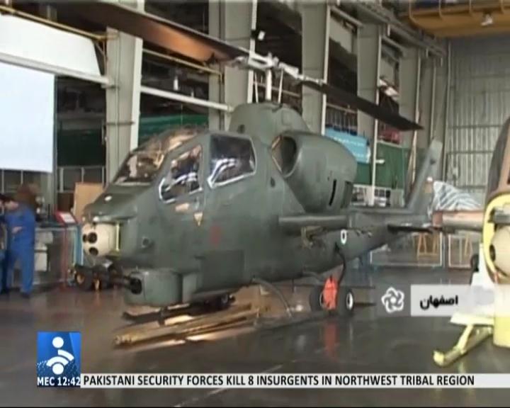 Military Reviews: Iran latest Toufan-2 helicopter