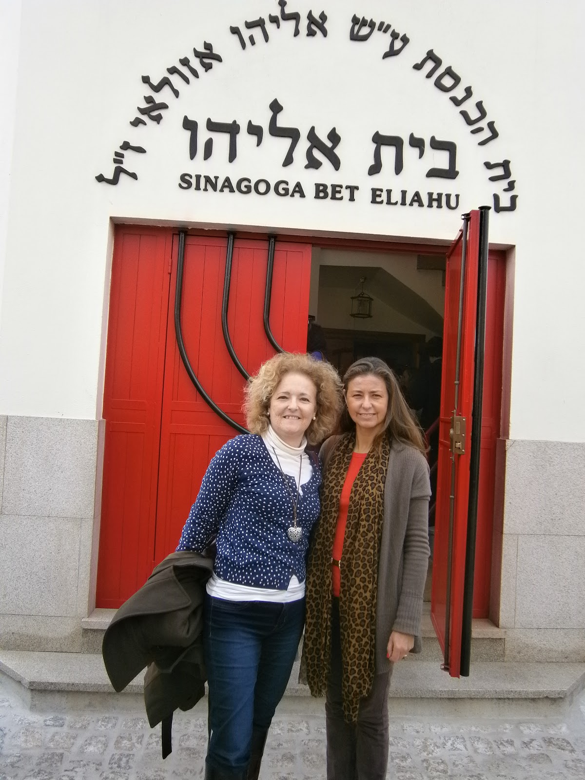 Lisbon Tourist Guides-Lisbon4Smile: The Jewish Community of Lisbon and ...