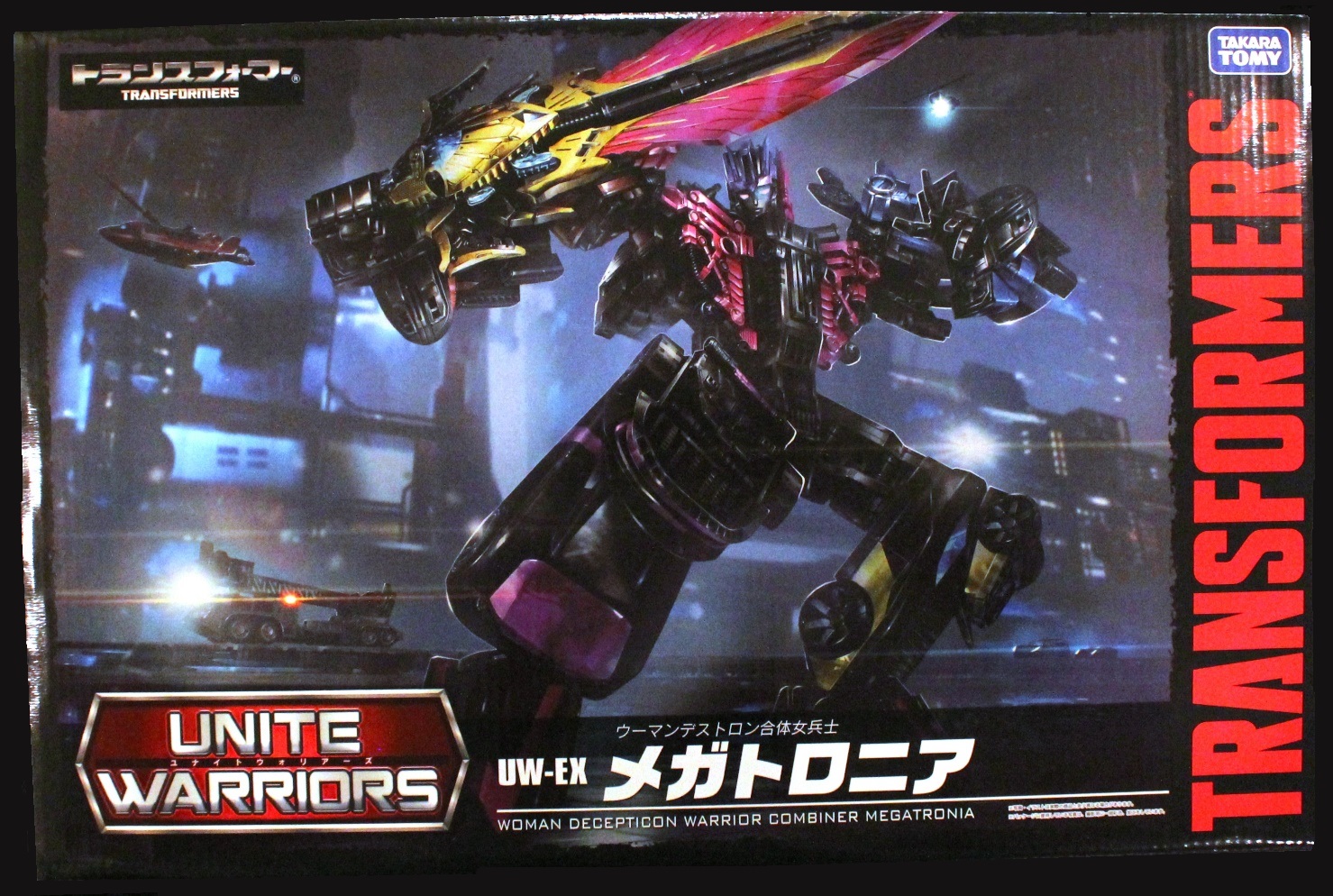 She's Fantastic: Transformers - MOONHEART & LUNACLUB!