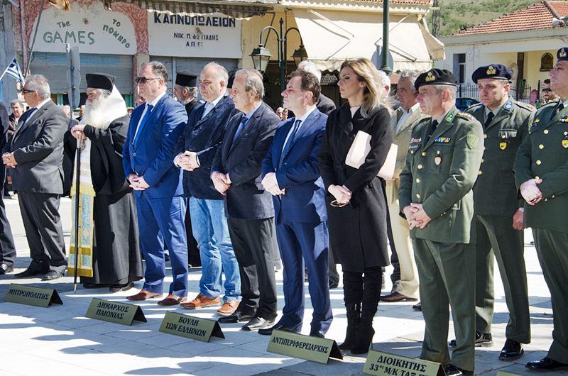ΓΝΩΜΗ ΚΙΛΚΙΣ ΠΑΙΟΝΙΑΣ: Πετυχημένη η 76η επέτειος της «Μάχης των Ευζώνων»