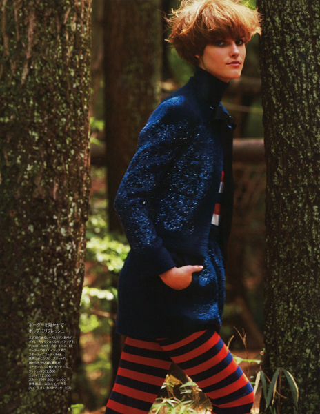 ELITE MODEL MANAGEMENT TORONTO : Erin Macdonald in Elle Japan