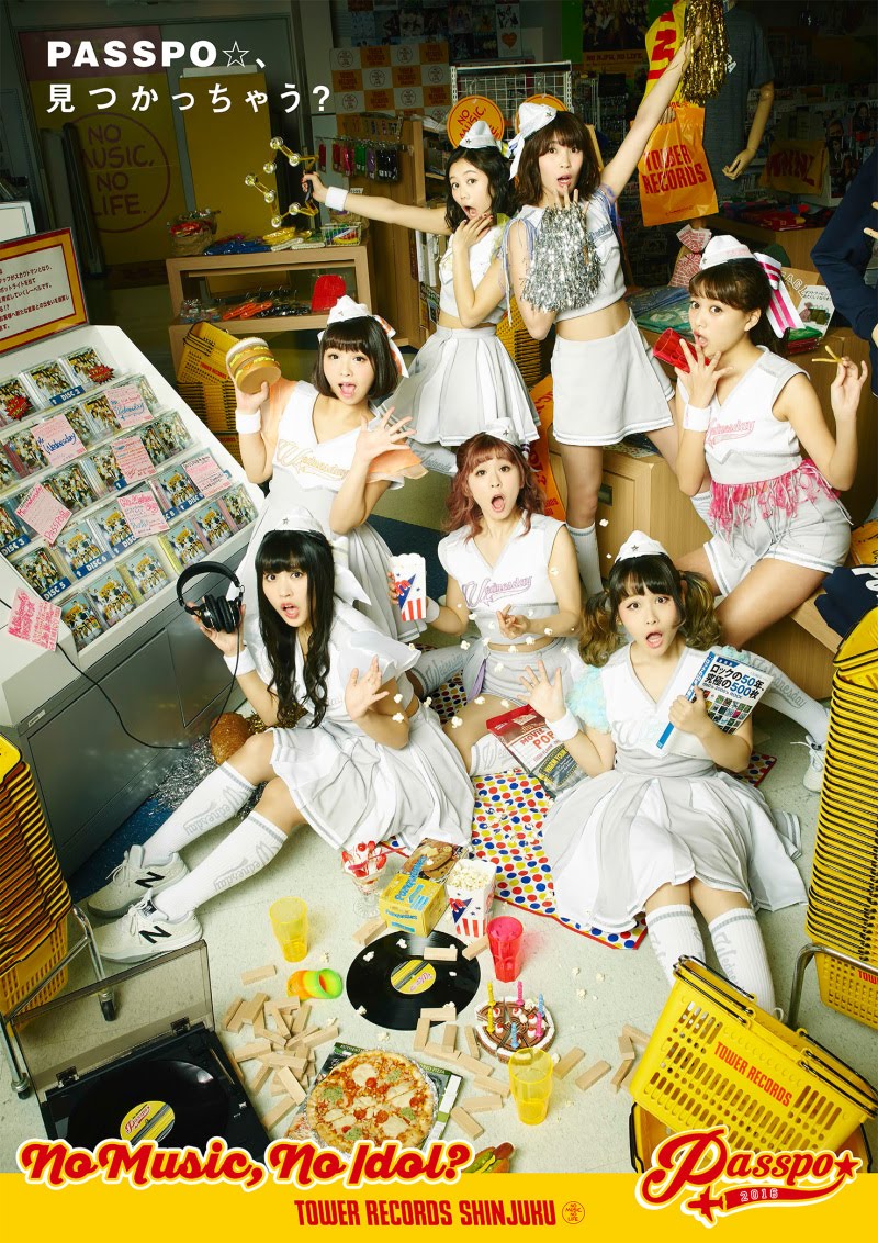 Passpo One World ☆: [Magazine] Okunaka Makoto y Negishi Ai en Young Champion No.04