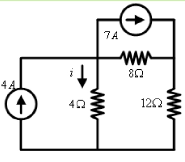 Analisis Rangkaian AC: Juni 2019