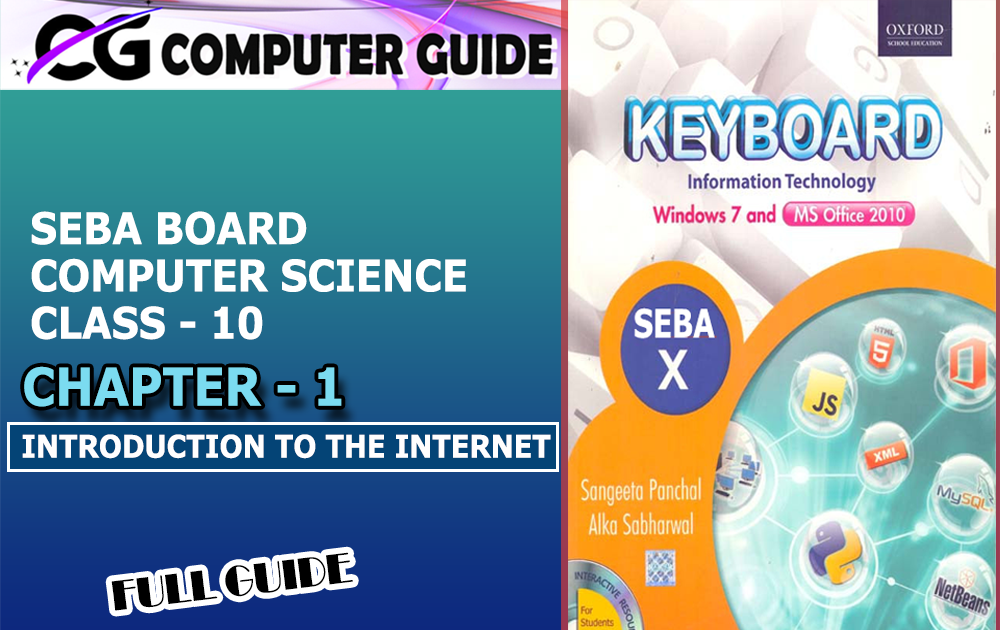 Computer Science Class 10 Seba Chapter 1 Introduction To Internet Question And Answer