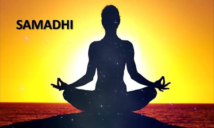 What is Samadhi