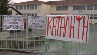 Παρασκευή Βρυζίδου: ΣΤΙΣ 11 ΤΟ ΠΡΩΙ (ΑΥΡΙΟ ΔΕΥΤΕΡΑ) ΟΙ ΦΟΙΤΗΤΕΣ-ΤΡΙΕΣ ...