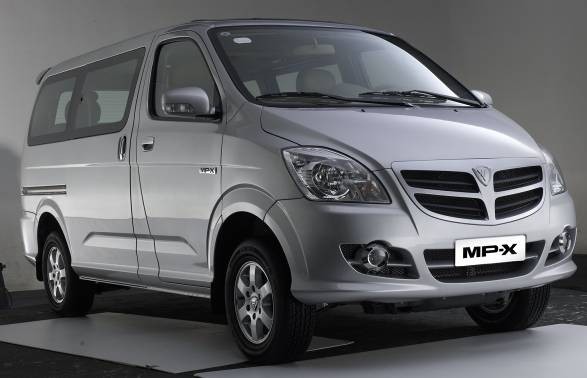 Foton MPX Exterior | MPV Car Full Review