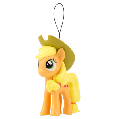 MLP Keychains G4 Other Figures | MLP Merch