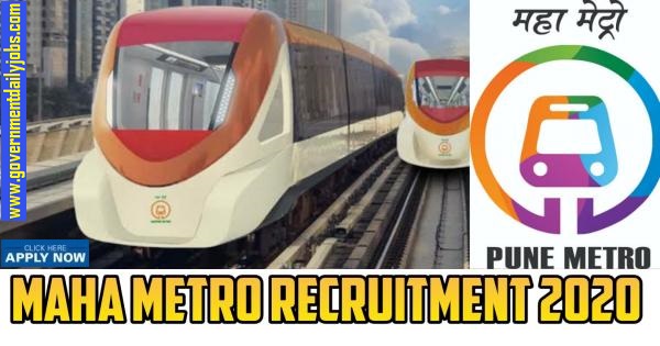 MAHA METRO RECRUITMENT 2020 OUT FOR 56 VACANCIES