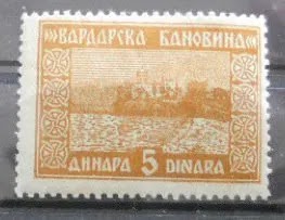 Share the truth: Vardaska stamps prove that Macedonia is Greek