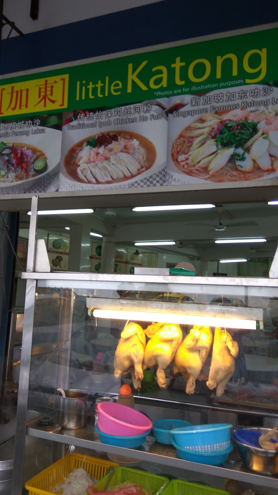 Food and Places: Little Katong in Ipoh