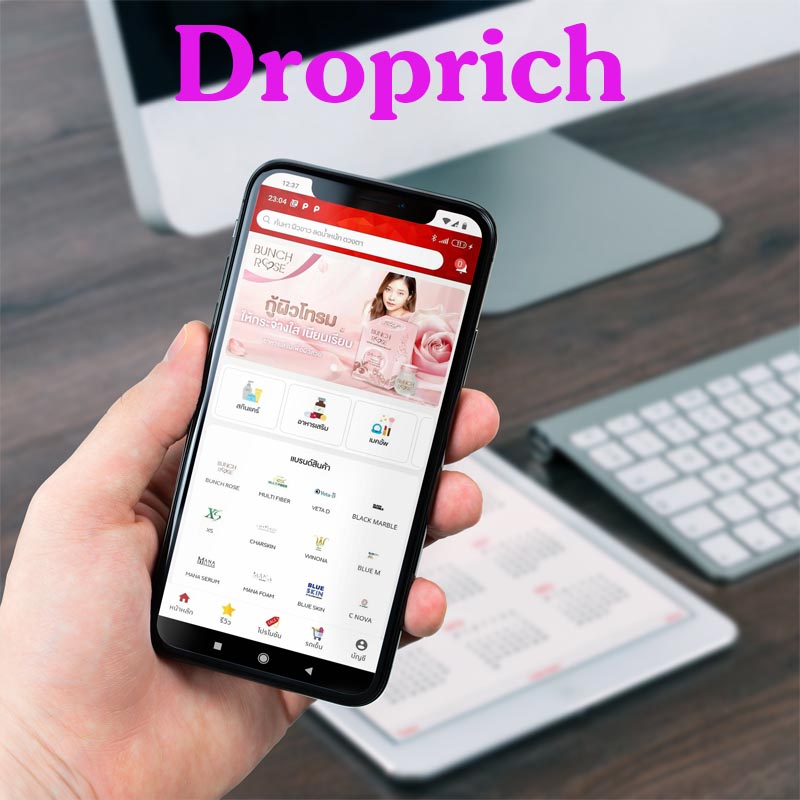 Droprich Thailand