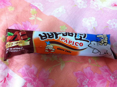 Something Entirely...Korean!: My Favorite Korean Snacks