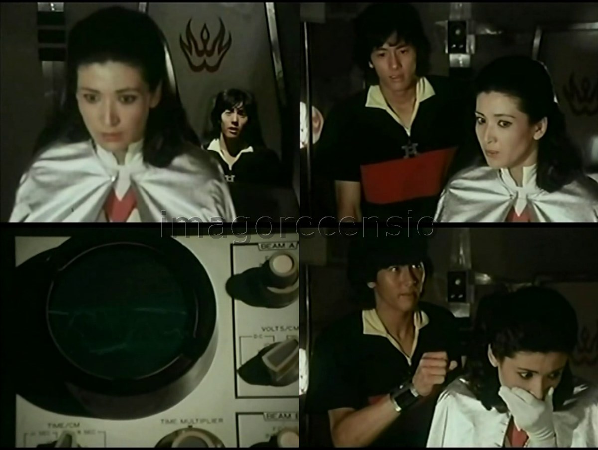 Imago Recensio: Megaloman (1979) - puntata 23