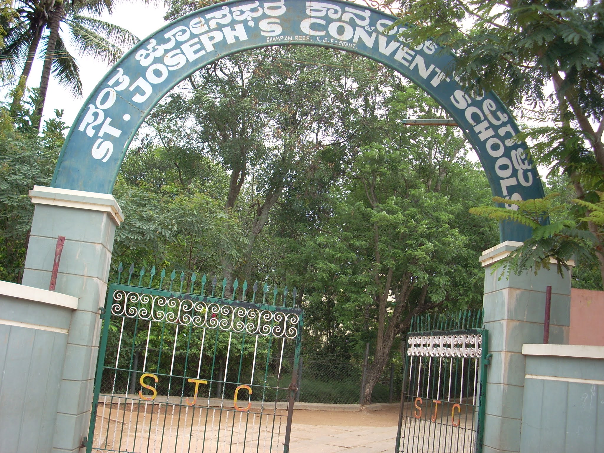 Kolar Gold Fields - NOSTALGIA: St Joseph's Convent School, Champion ...