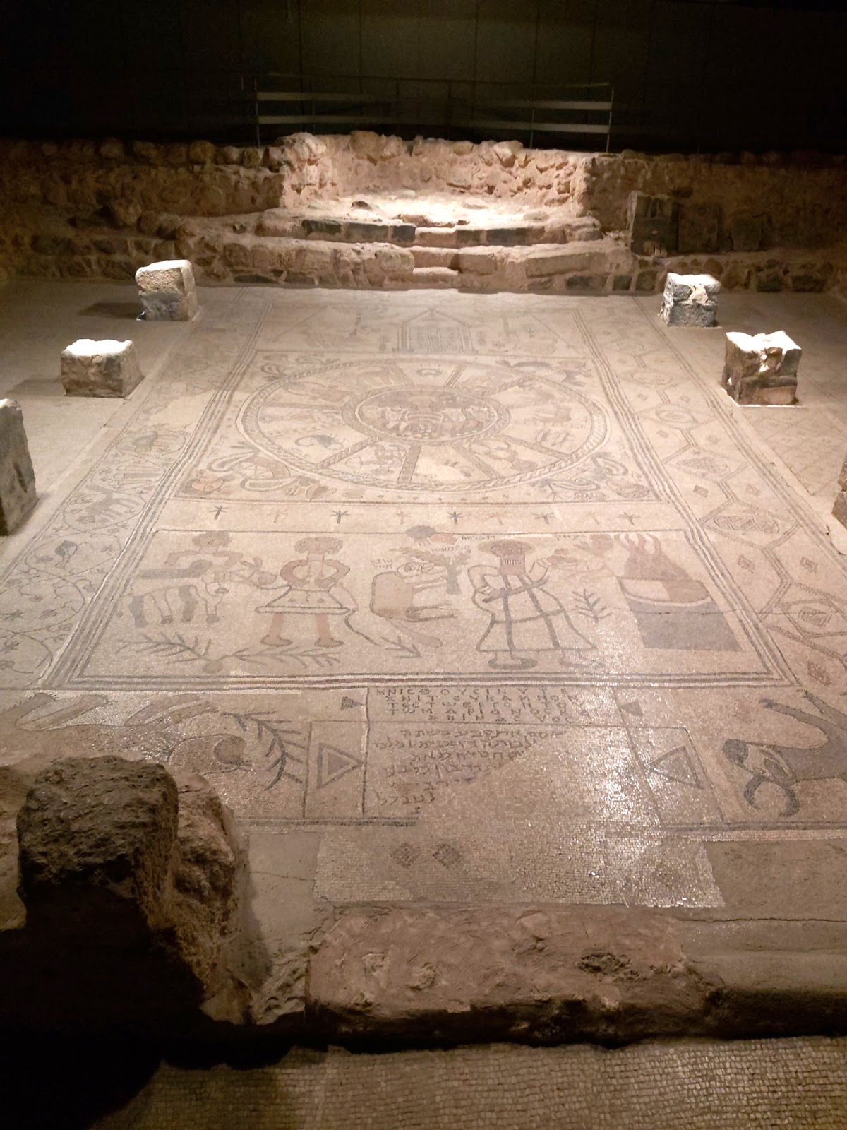 Handmade in Israel: The Ancient Synagogue of Beit Alpha