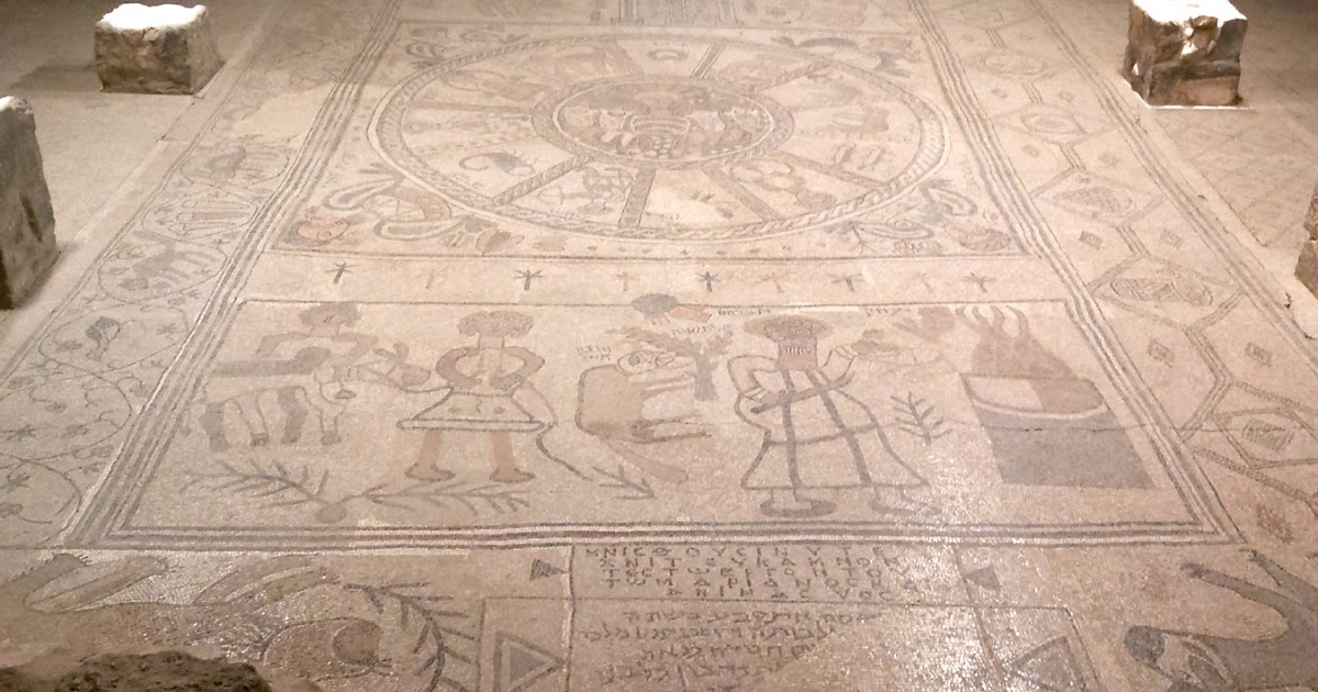 Handmade in Israel: The Ancient Synagogue of Beit Alpha