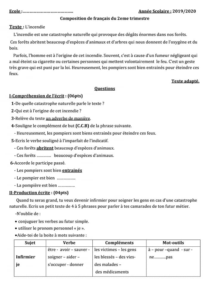 examen français 5ème année primaire 2eme trimestre