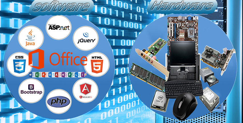 Diferencia entre Software y Hardware ~ El Mundo de la Tecnología