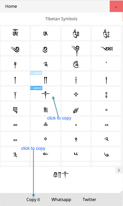 Tibetan Symbols - ༺༻ Copy & Share Tibetan Symbols