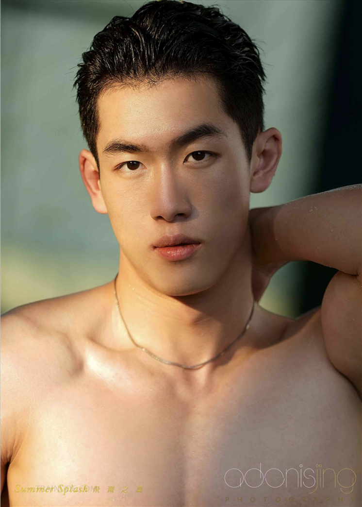 Summer Splash | Henry