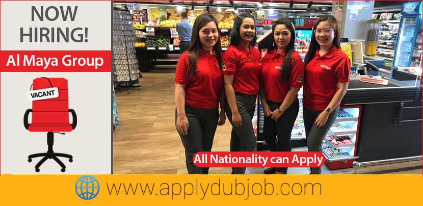 Al Maya Group Jobs in Dubai | Careers in 2021 UAE