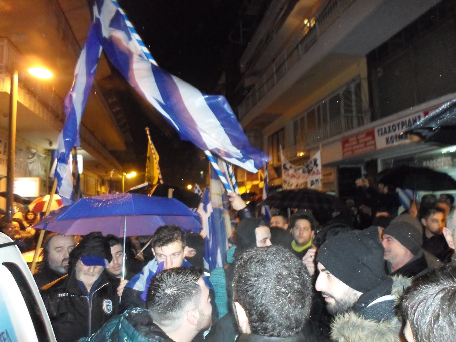 ΛΕΥΤΕΡΙΑ: Ο ΞΕΣΗΚΩΜΟΣ ΤΟΥ ΛΑΟΥ ΤΗΣ ΠΙΕΡΙΑΣ ΕΝΑΝΤΙΑ ΣΤΗΝ ΠΡΟΔΟΤΙΚΗ ...