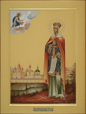 ORTHODOX CHRISTIANITY THEN AND NOW: Holy Princess Olga of Kiev, Equal ...