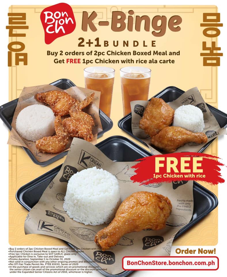 Manila Shopper: BonChon K-Binge 2+1 Bundle Promo: Aug-Oct 2020